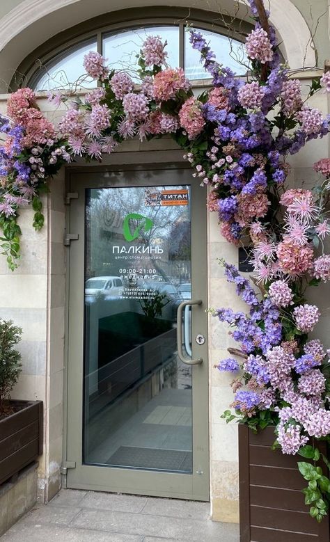 Main Gates – Loveforplants